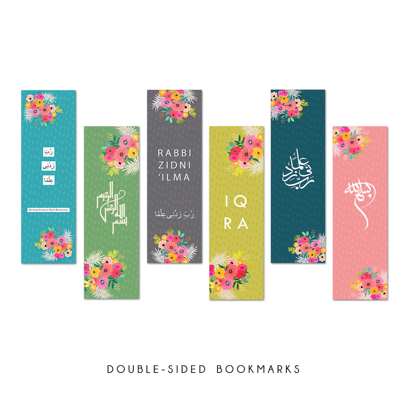 Islamic Bookmarks - Etsy