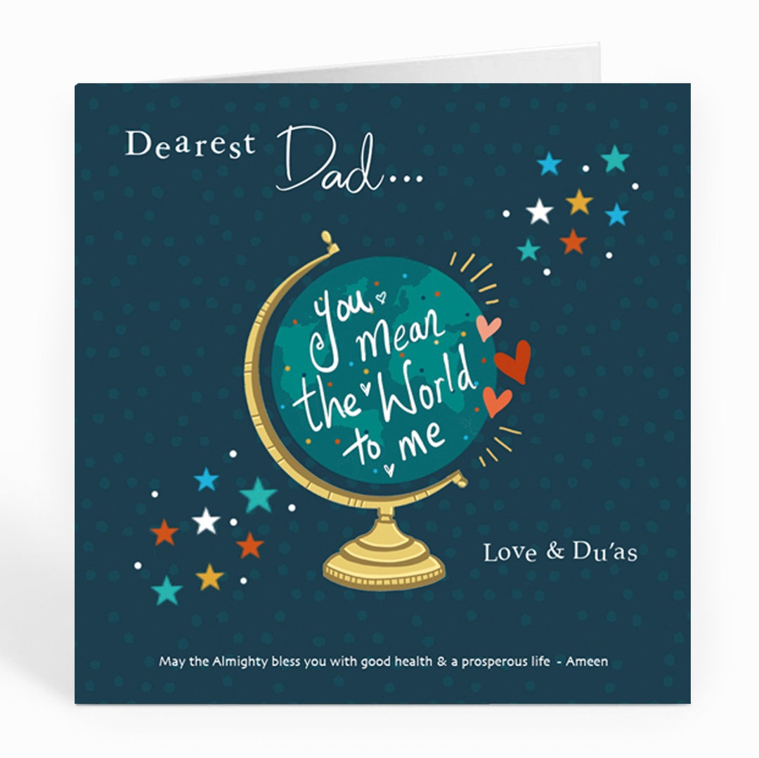 Cards for Dad . Father . Abbu . Islamic Greeting Card With Du'a - FM22 ...