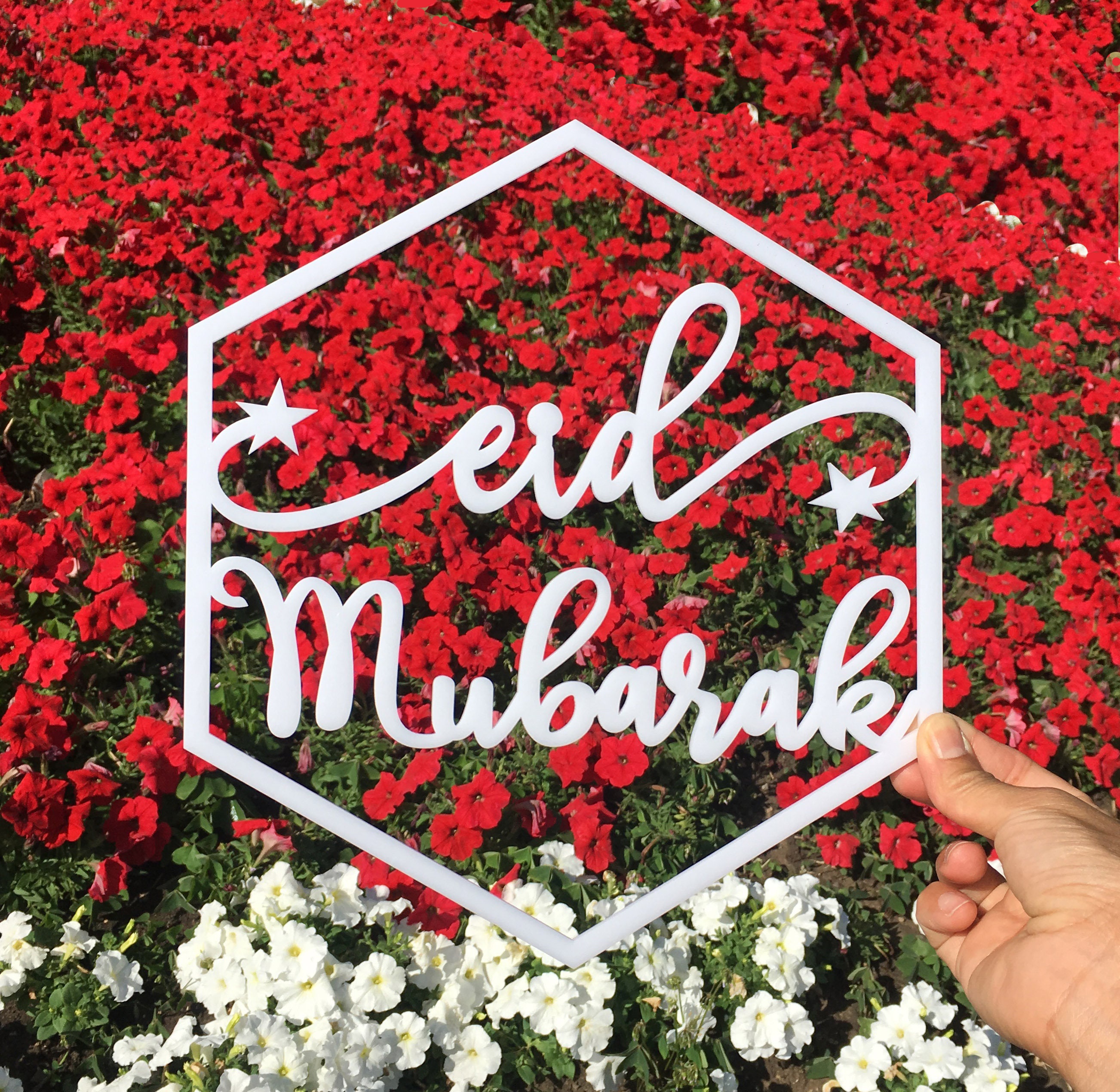 Eid Mubarak Laser Cut Door Sign Eid Decorations Decor LCA - Etsy