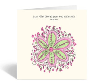 Muslim Get Well Soon | Etsy