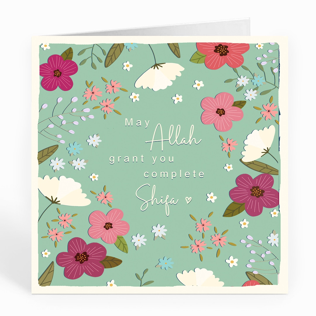 Shifa . Get Well Soon Muslim Greeting Card . Green Floral Islamic ...