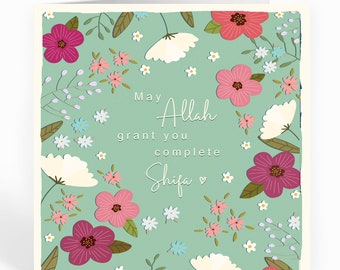 Personalised Get Well Soon Greeting Card, Shifa Get Well Soon Inshallah ...