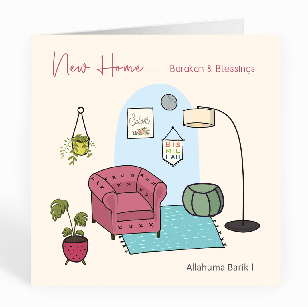 New Home Barakah & Blessings House Warming Islamic Greeting Card - FM15 ...