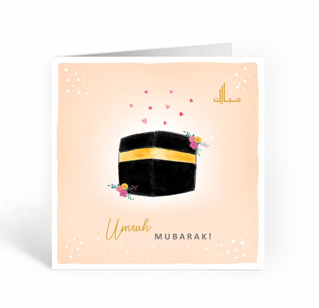 Umrah Mubarak Greetings Card, Kaaba Floral, Peach - Etsy