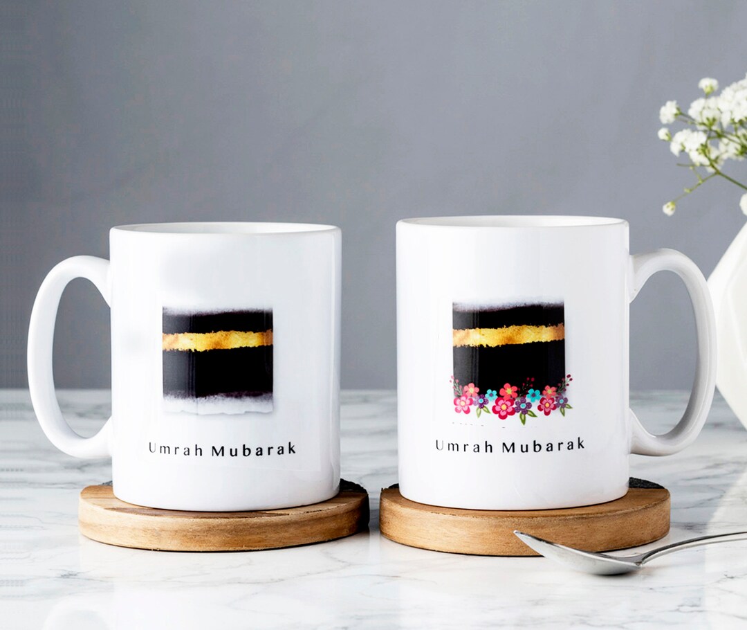 Umrah Mubarak Mug Set - Umrah Gifts - MG 41 - Etsy