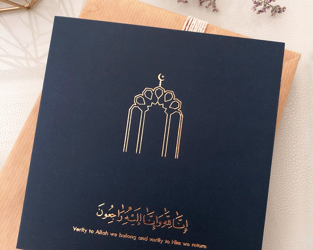Gold Foiled Islamic Sympathy Card in Navy - RC 38 - Etsy
