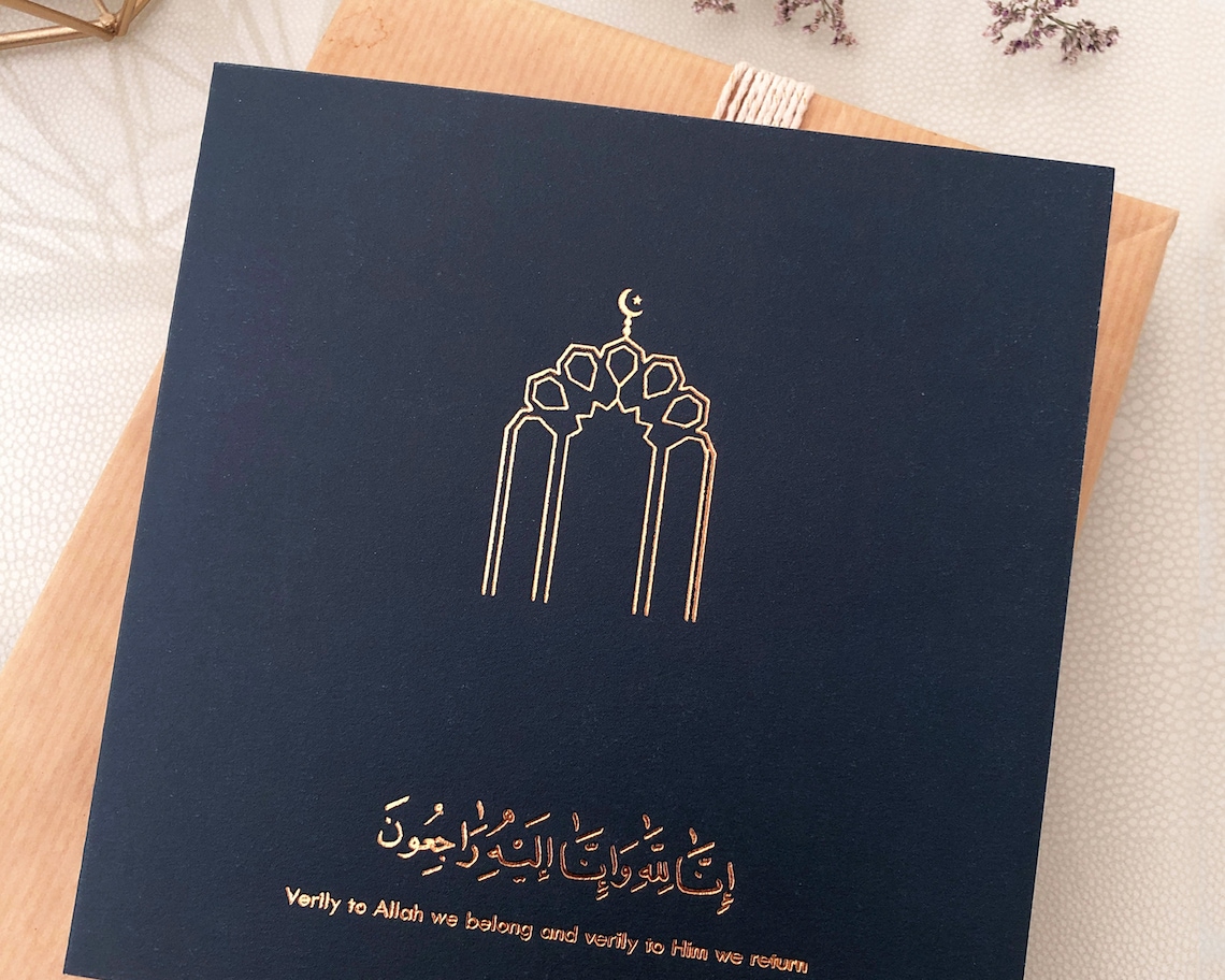 Gold Foiled Islamic Sympathy Card in Navy RC 38 | Etsy