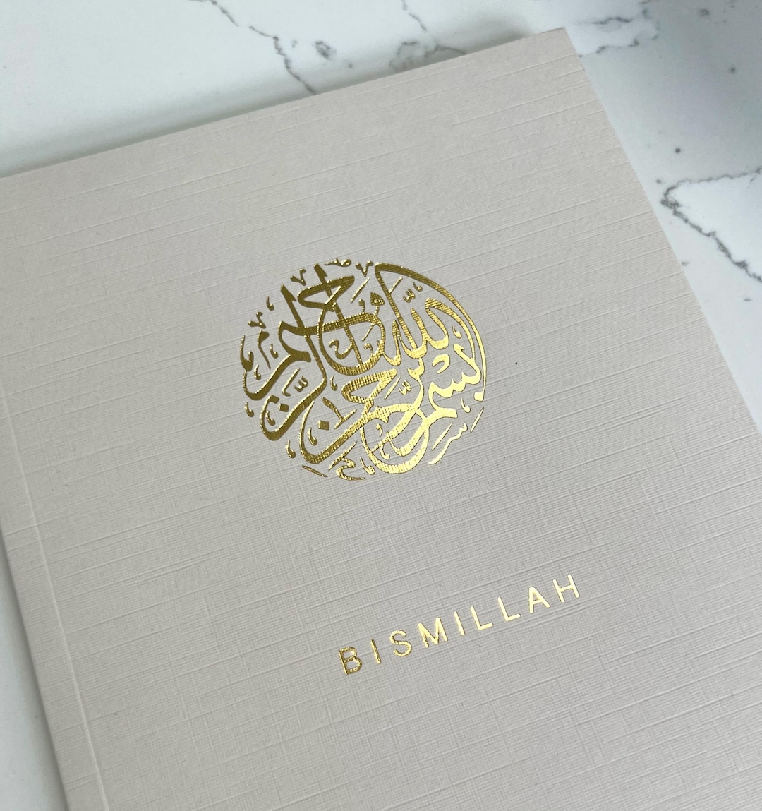 Bismillah Luxury Gold Foil Notebook | A5 Planner | Journal in Beige- LX ...