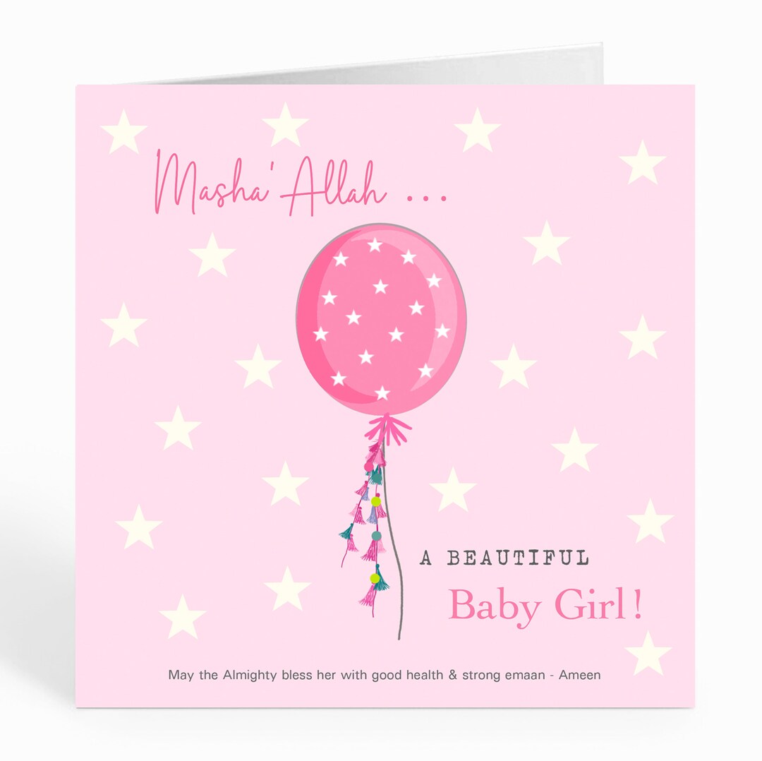 Masha'allah It's A Girl . New Baby Islamic Greeting Card . Pink Balloon ...