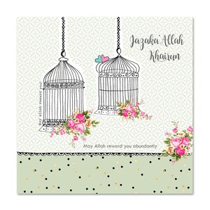 Jazaka'allah Khairun - Jazakallah Khair - Thank You Islamic Card - BB09 ...