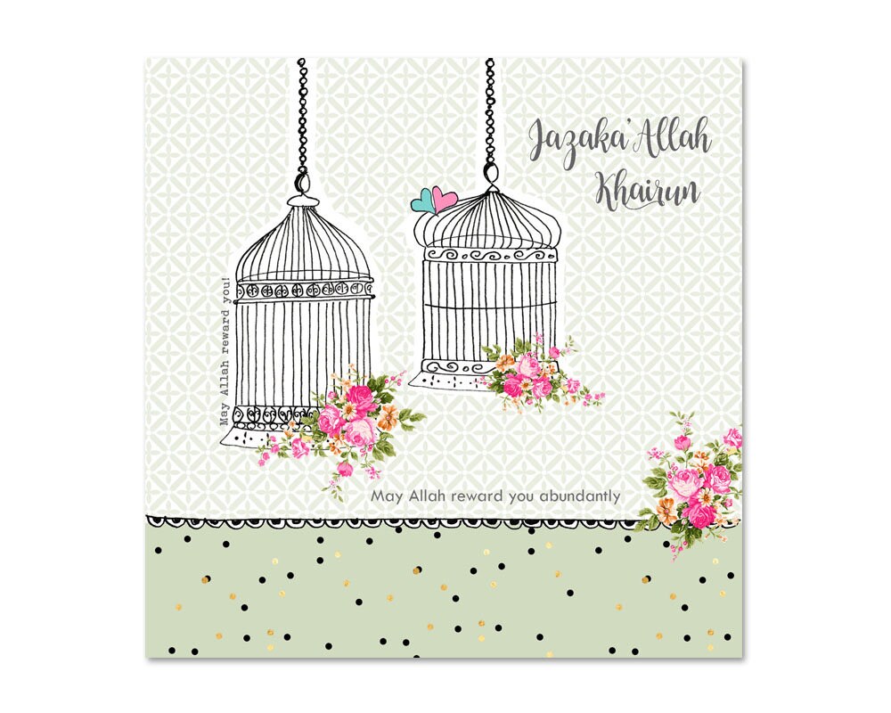 Jazaka'allah Khairun Jazakallah Khair Thank You - Etsy