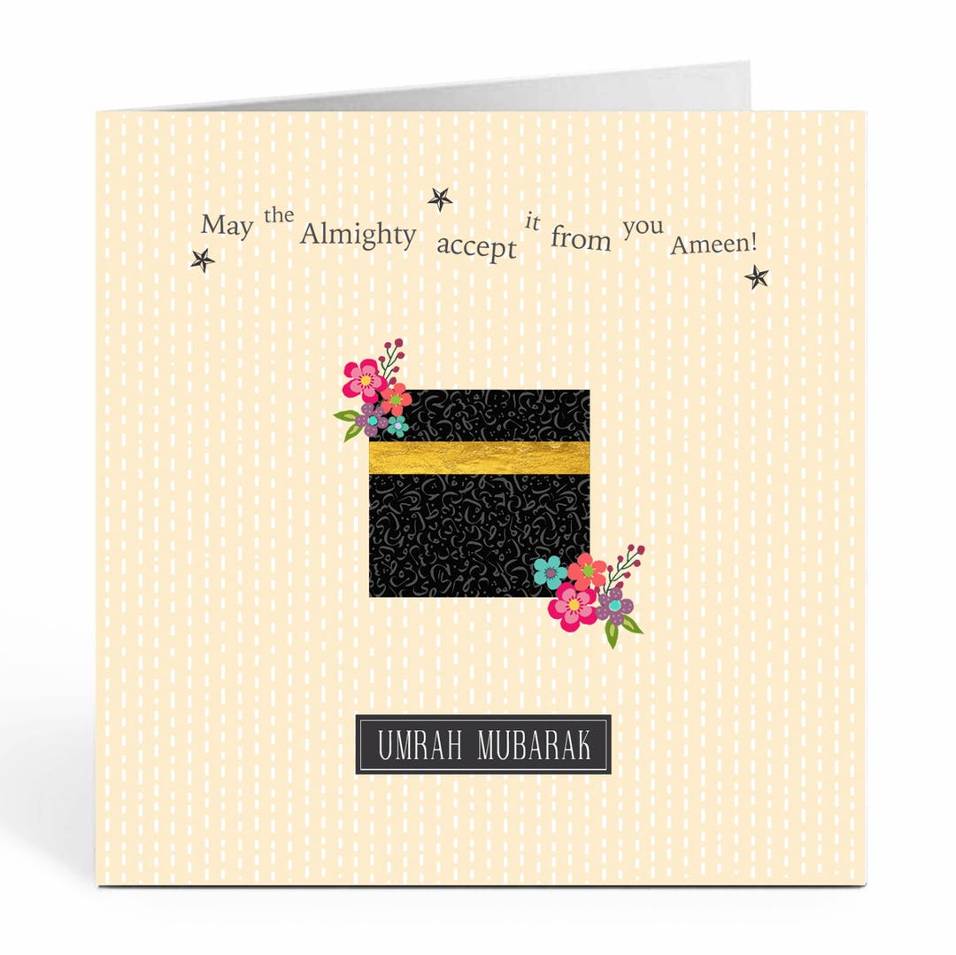 Umrah Mubarak Islamic Greetings Card in Beige With Kaaba - UM01 - Etsy