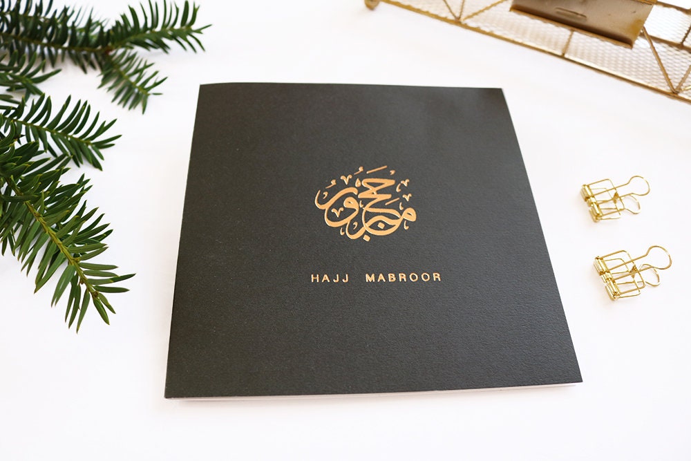 Luxury Hajj Mabroor Card Hajj Mubarak Gold Foil Islamic Card - Etsy UK