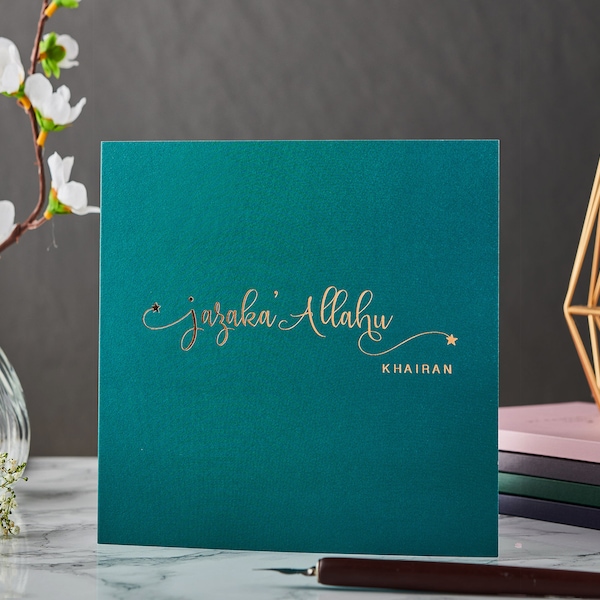 Thank You Card Islamic - Etsy