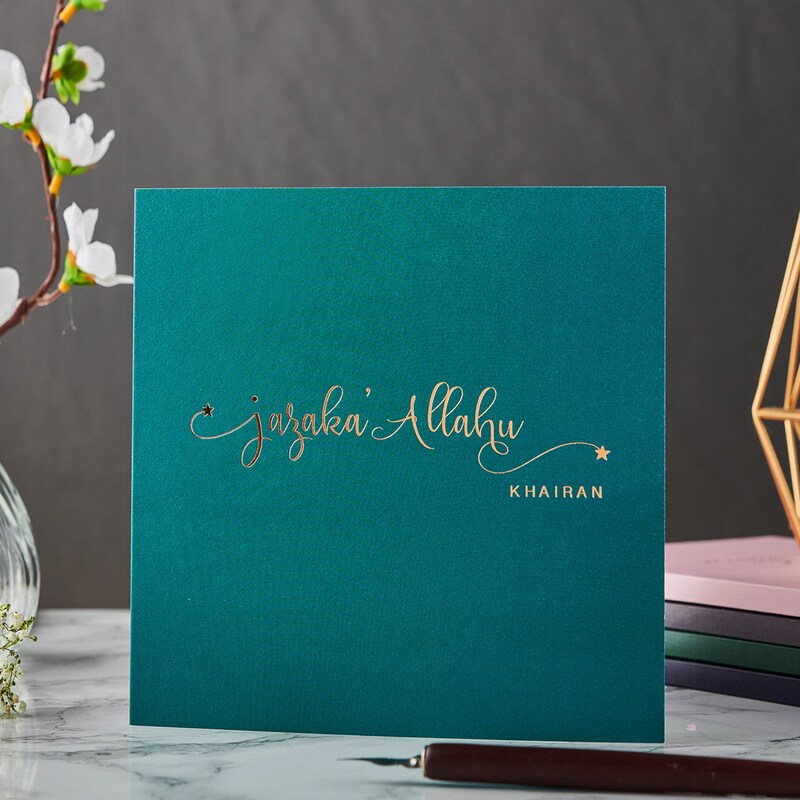 Thank You Card Islamic - Etsy
