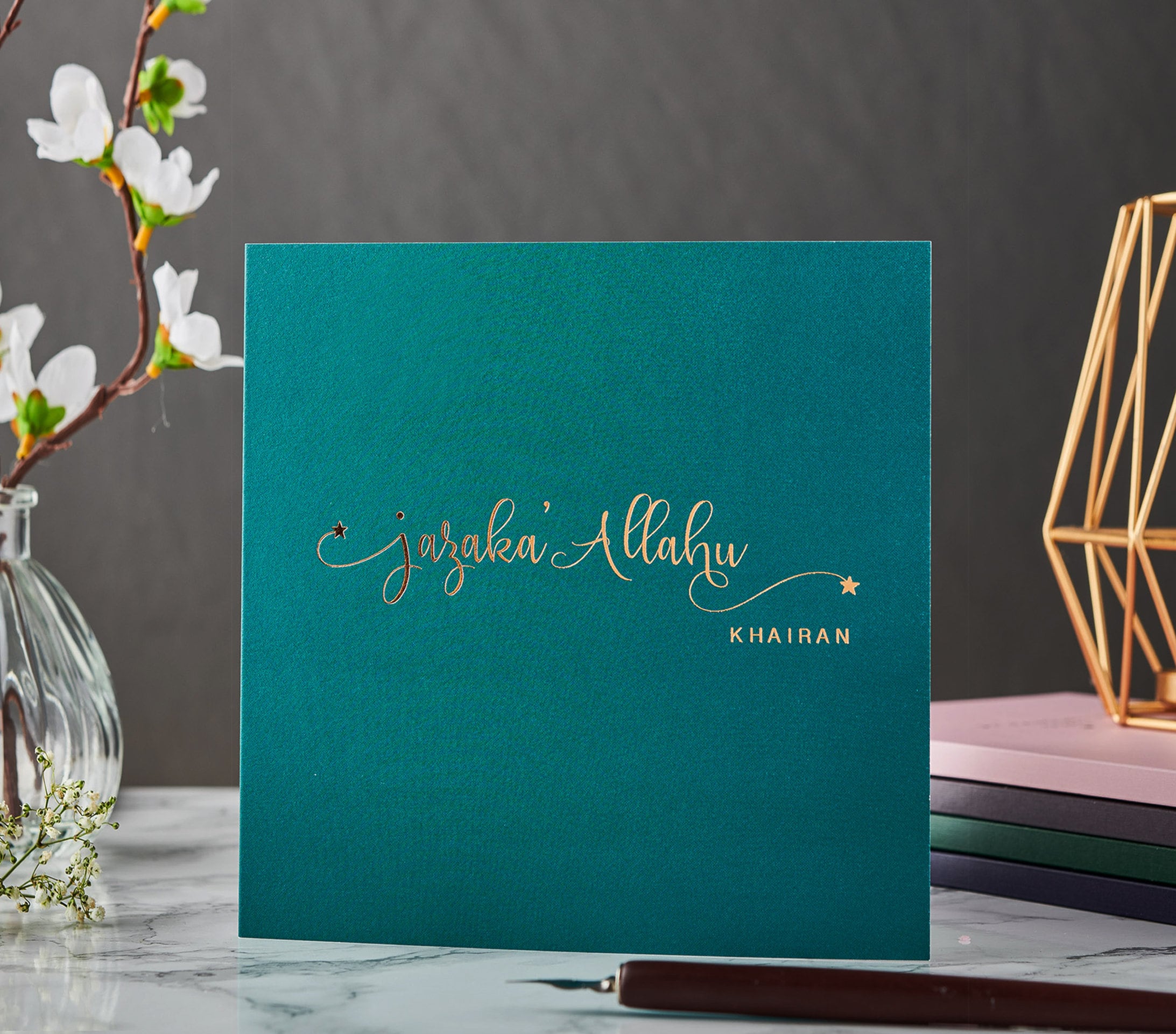 Luxury Jazaka'allahu Khairan Islamic Thank You Card Gold | Etsy