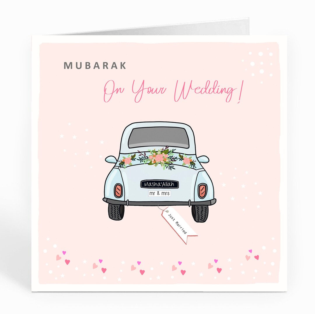 Wedding Mubarak Islamic Greeting Card . Wedding Car Pink Card - FM10 - Etsy
