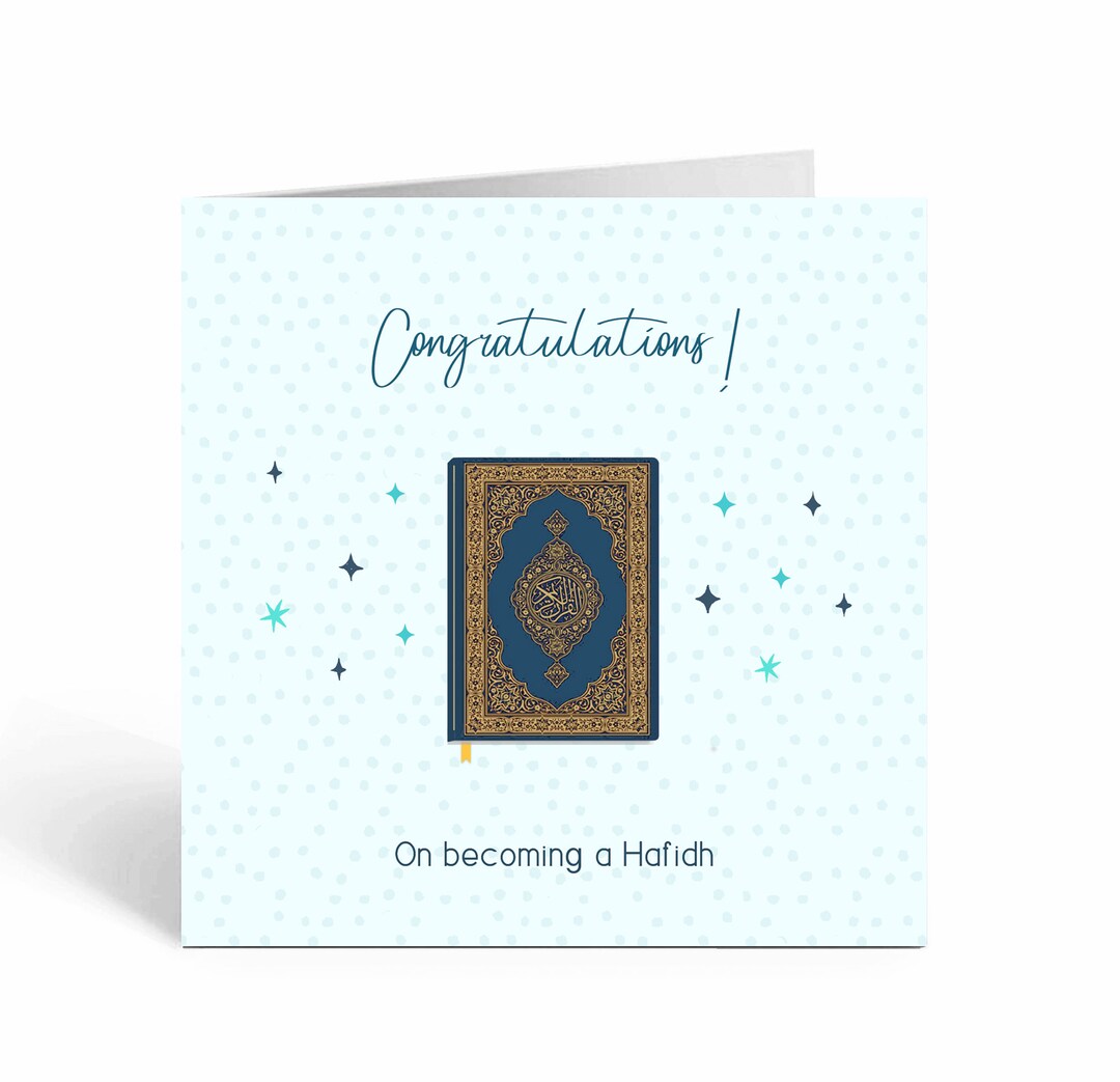 Hafidh, Hafiz Graduation Islamic Card, Hifz Mubarak Boy - Etsy