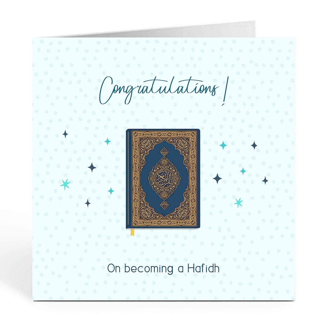 Hafidh, Hafiz Graduation Islamic Card, Hifz Mubarak Hifdh Boy - ILM 19 ...