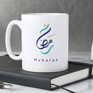 Ramadan Mubarak Mug Ramadan Kareem Gifts Arabic Calligraphy Mug - Etsy