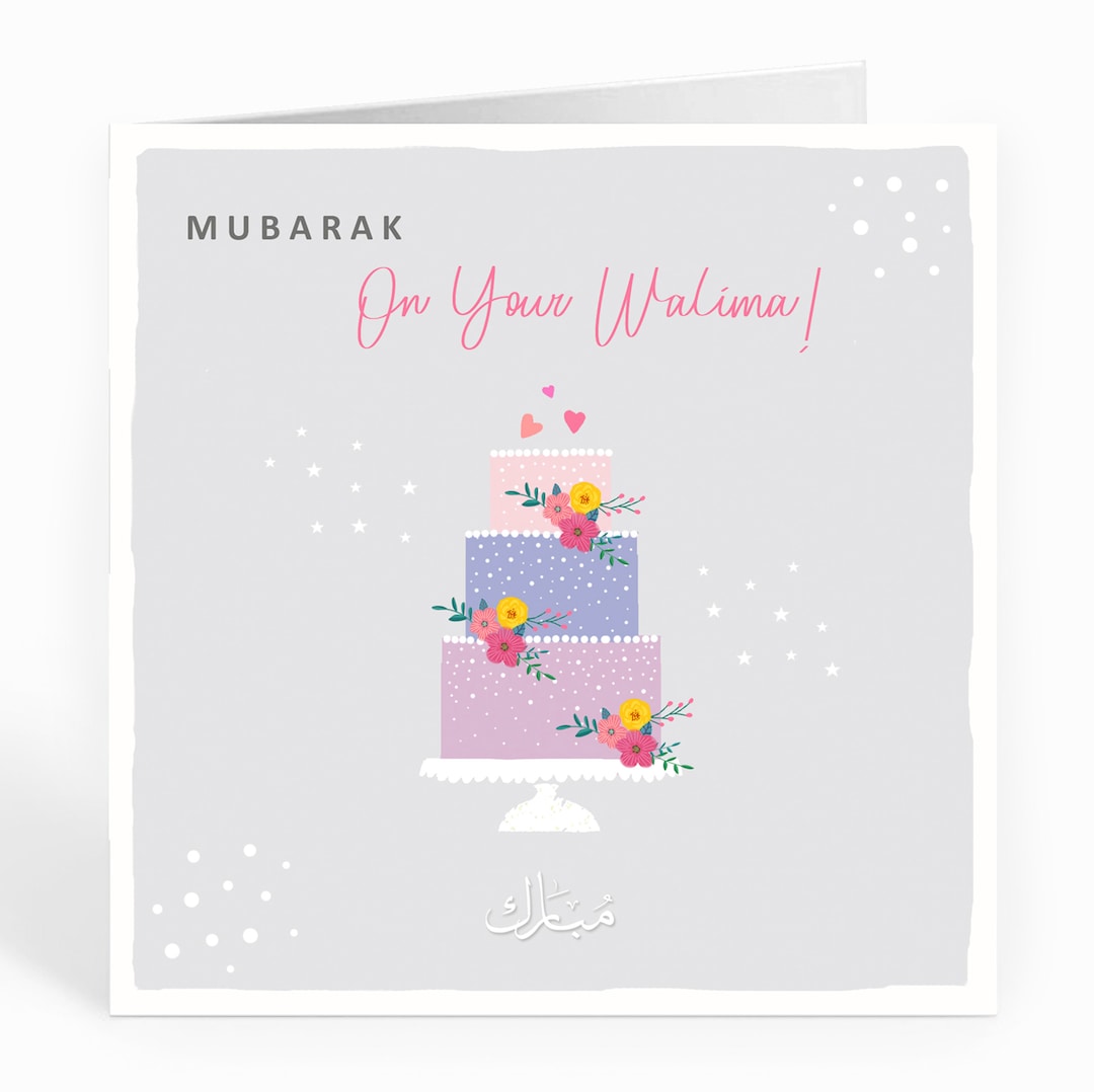 Walima Mubarak Islamic Greeting Card With Wedding Cake . Silver Grey ...