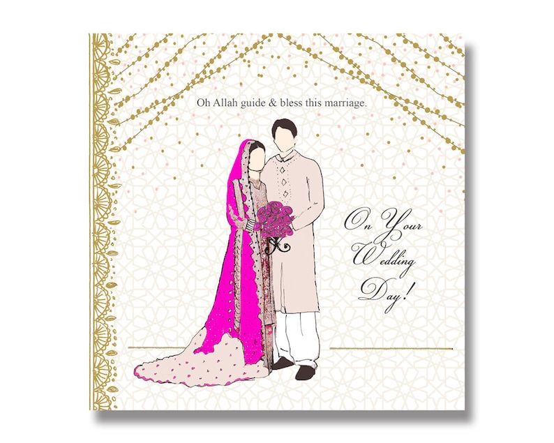 Islamic Wedding Card with Bride & Groom WC 04 | Etsy