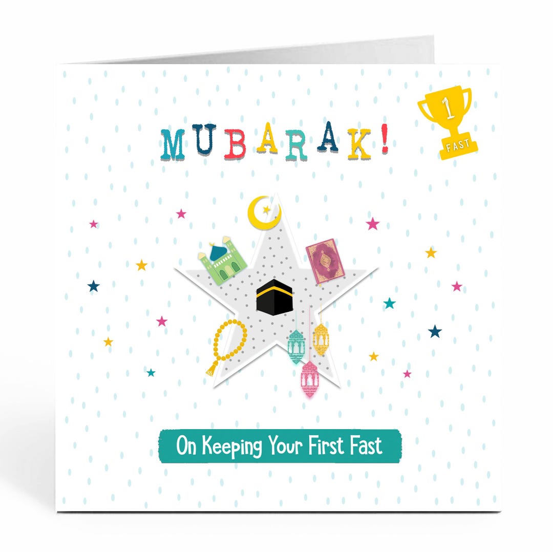 My First Fast Congratulations, Mubarak, Islamic Greeting Card, Ramadan ...