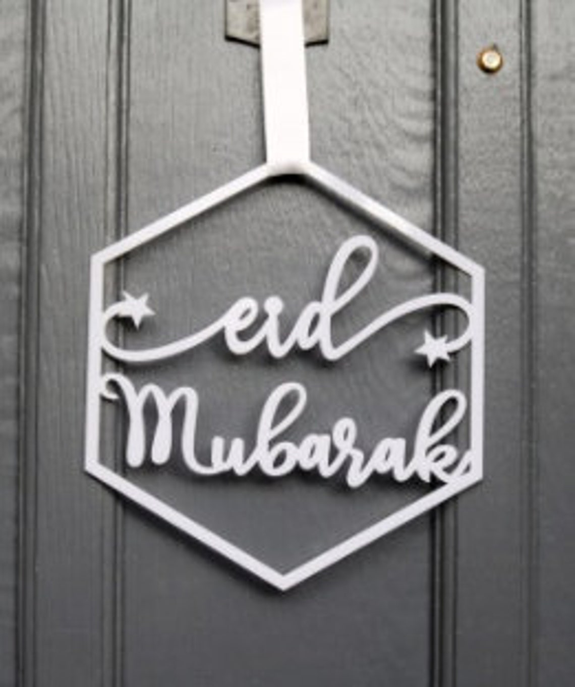 Eid Mubarak Laser Cut Door Sign - Eid Decorations, Decor LCA 01 - Etsy