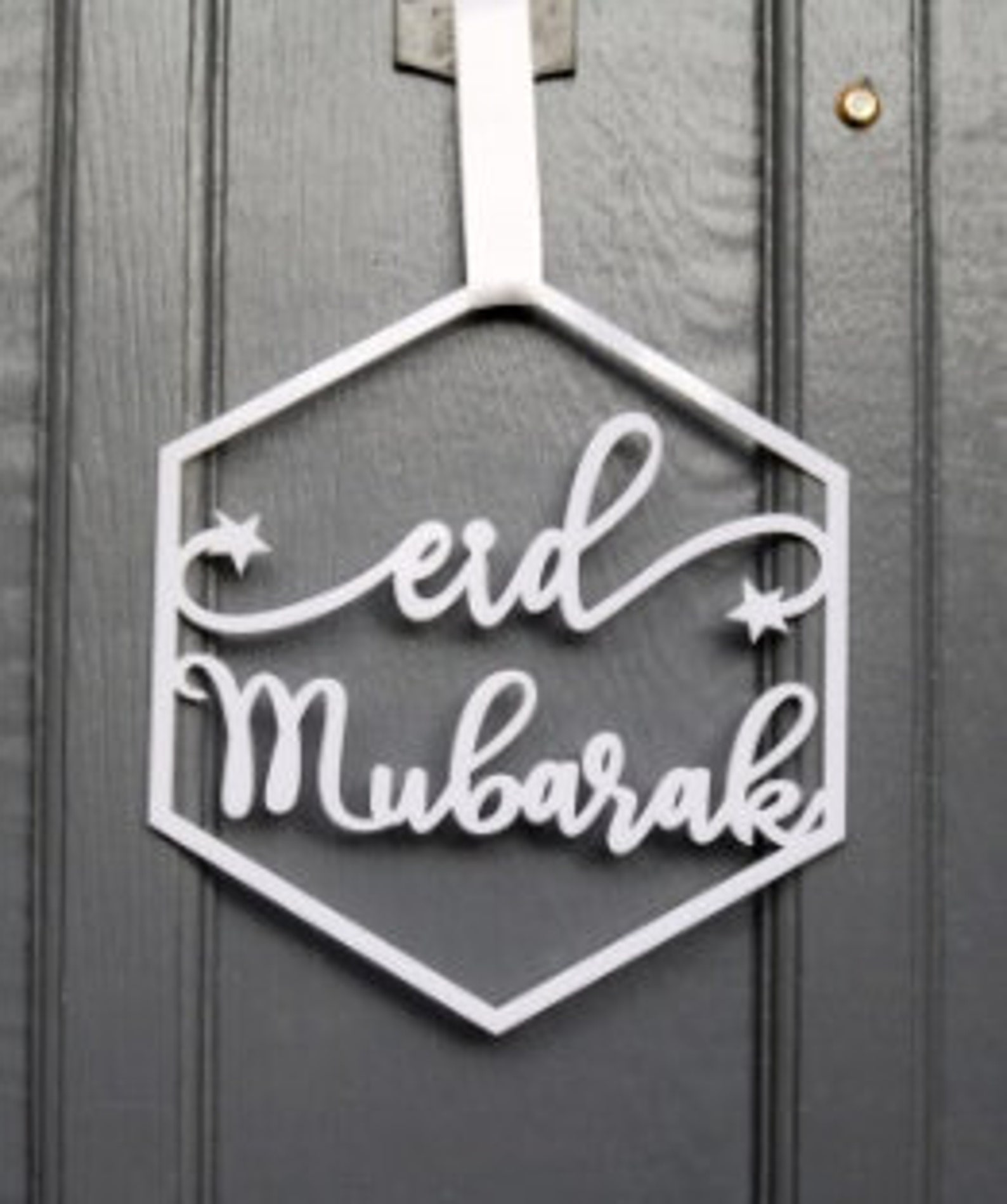 Eid Mubarak Laser Cut Door Sign - Eid Decorations, Decor LCA 01 - Etsy