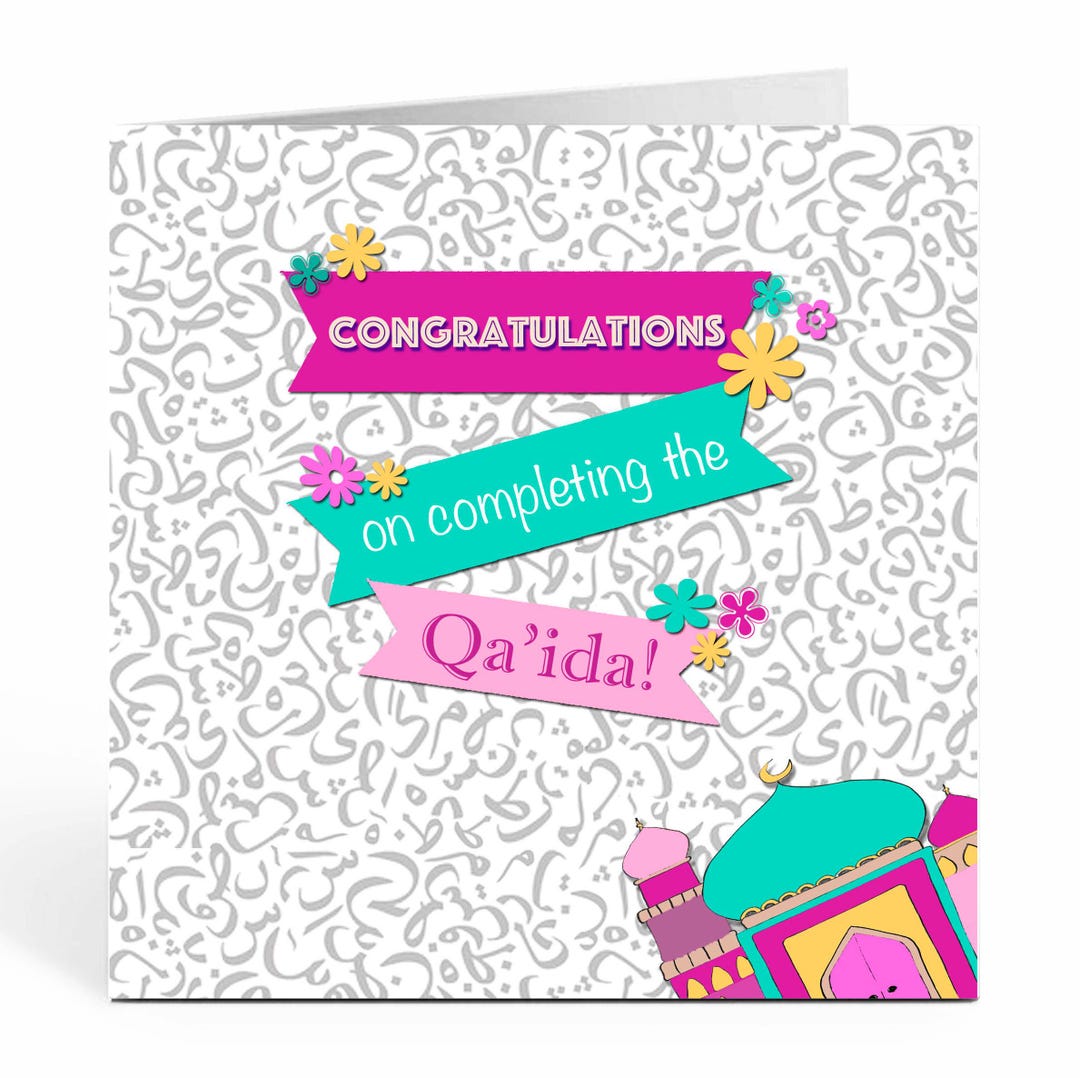 Qa'ida Completion Islamic Card for Girls . Congratulations - ILM 02 - Etsy