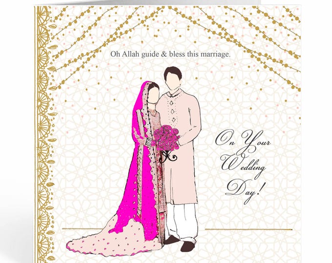 Shadi Mubarak Greeting Card, Desi Wedding Card, Pakistani/urdu Wedding ...