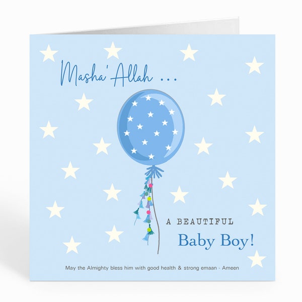 Islamic Baby Card - Etsy