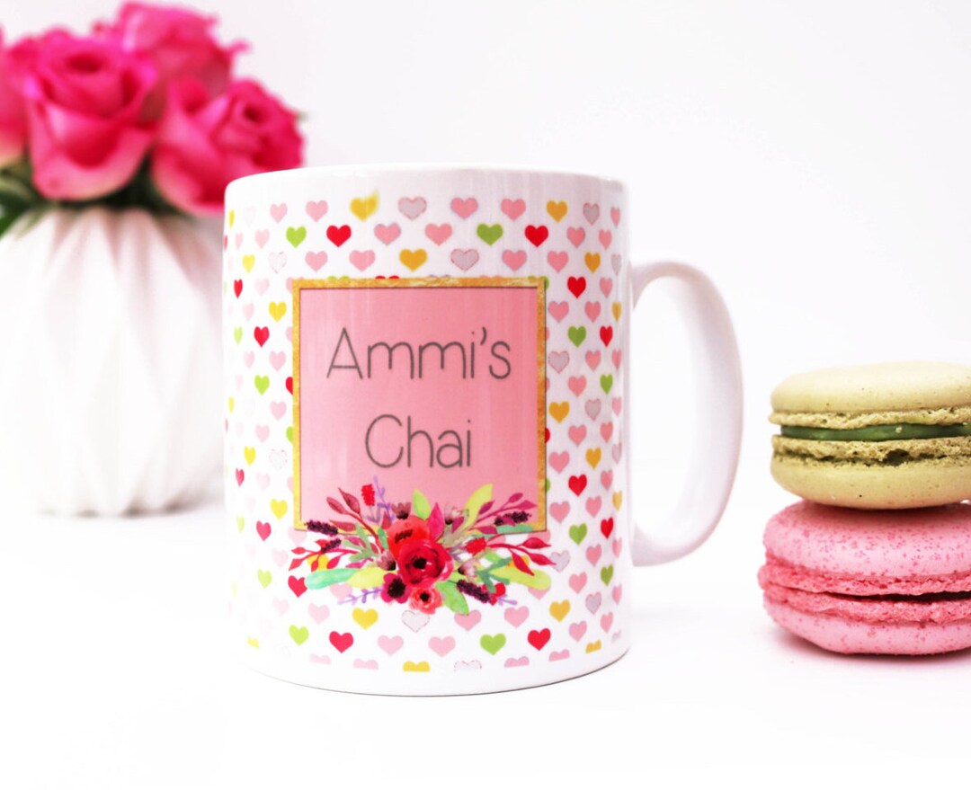 Ammi's Chai Mug - Desi, Islamic Gifts for Mum - MG04 - Etsy