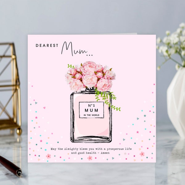 Arabic Mothers Day Card - Etsy