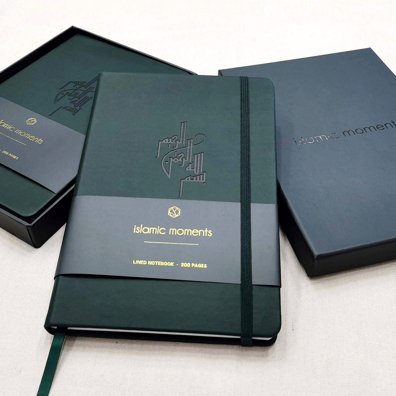 Islamic Healing Journals - Etsy UK