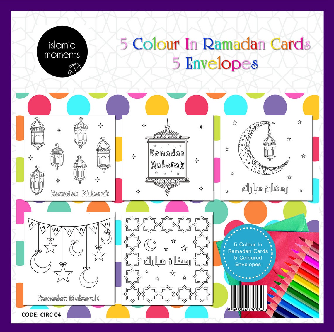 Children's Colour in Ramadan Cards 5 Pack Colouring Cards - Etsy