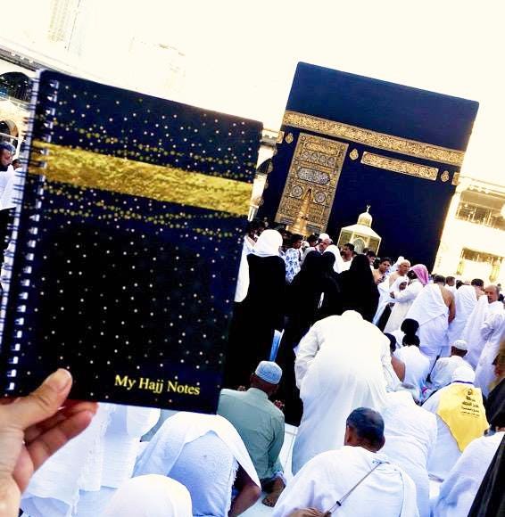 Hajj Notes - A5 Hajj Notebook Islamic Planner - NB04 - Etsy UK