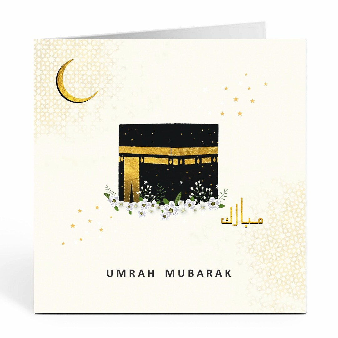 Umrah Mubarak Greetings Card | Kaaba Floral | Cream, Black & Gold - UM ...