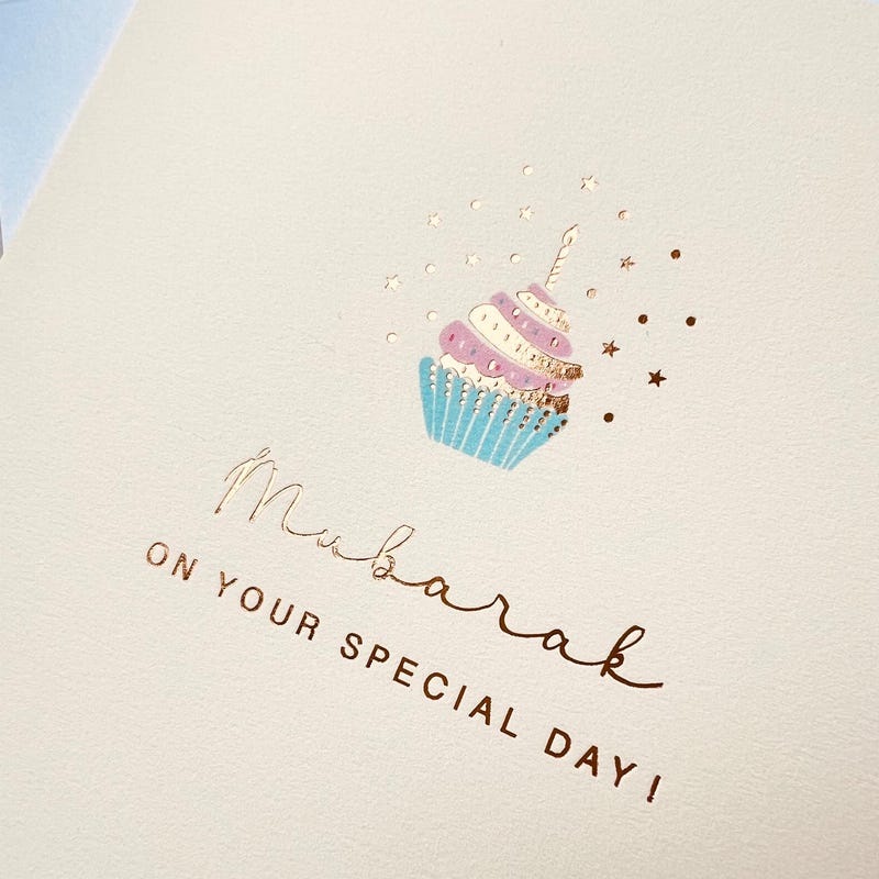 Happy Birthday Islamic - Etsy UK