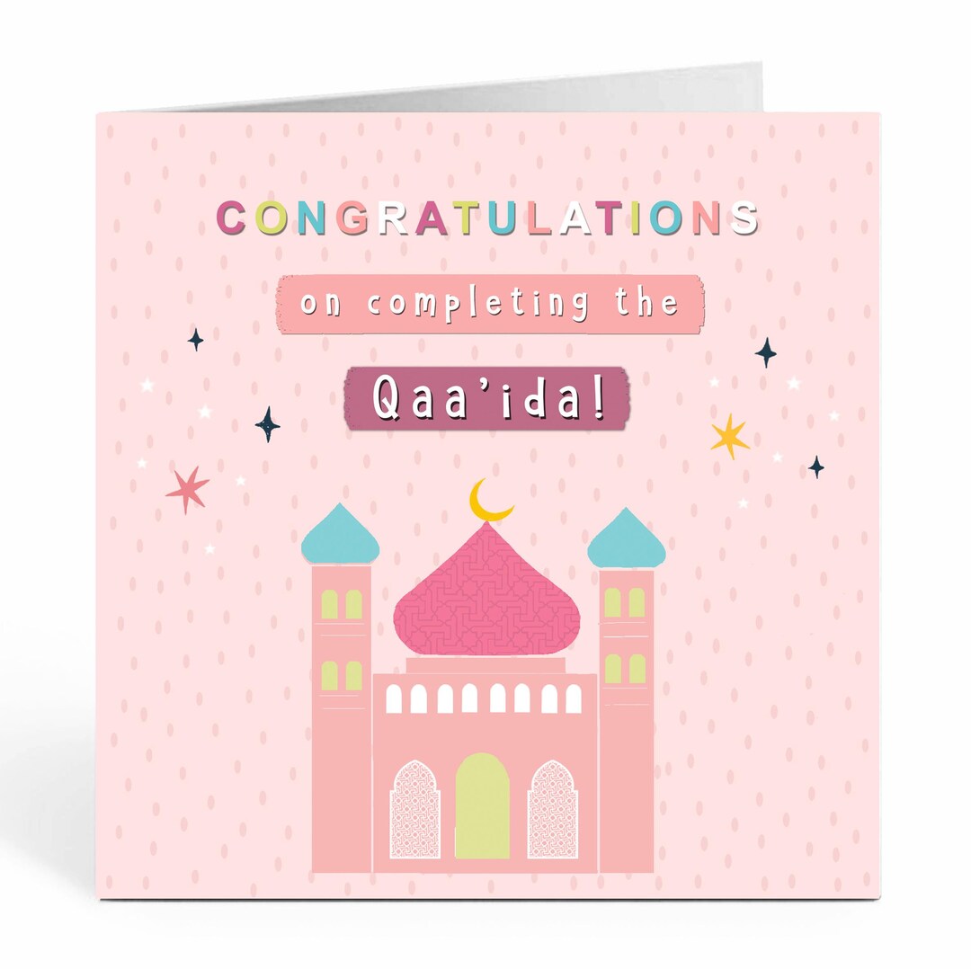 Qa'ida Completion Islamic Card for Girls, Congratulations, Mubarak ...