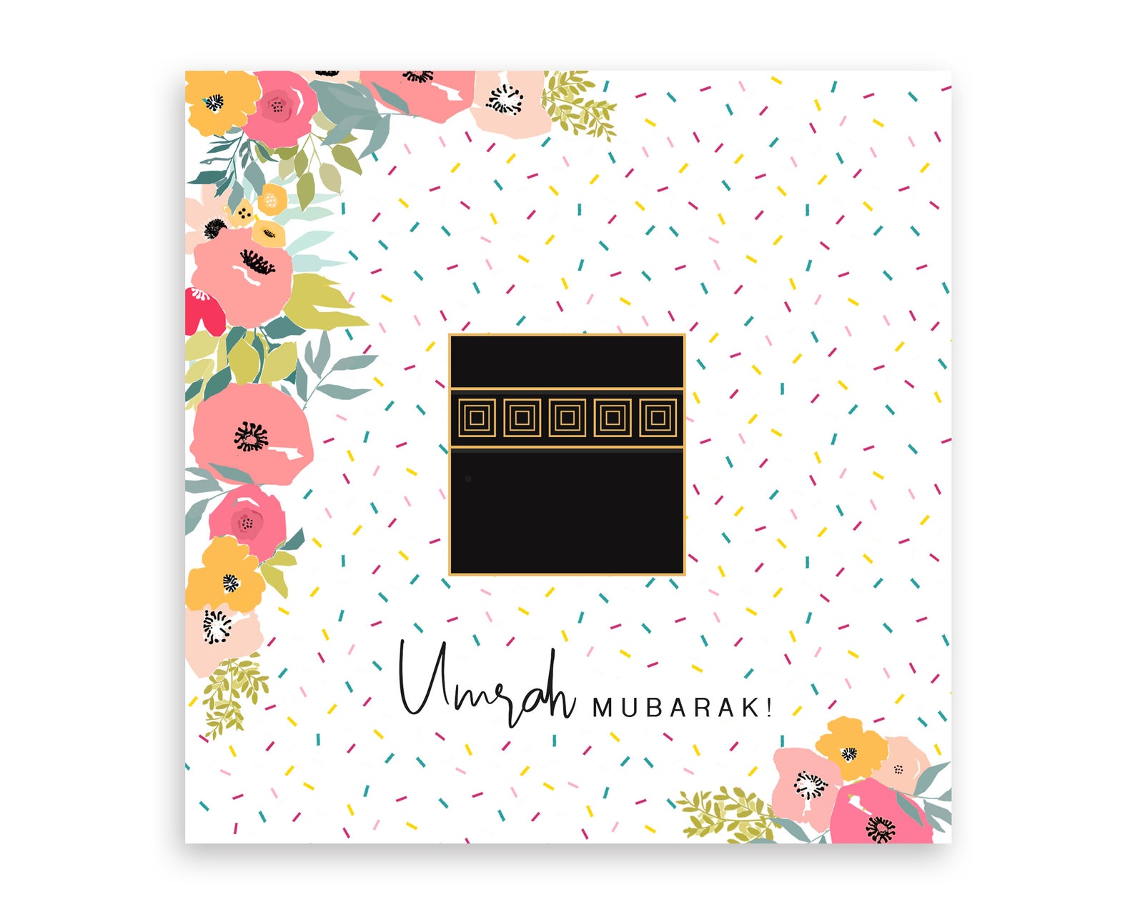 Umrah Mubarak Islamic Greetings Card Kaaba BJ 23 - Etsy