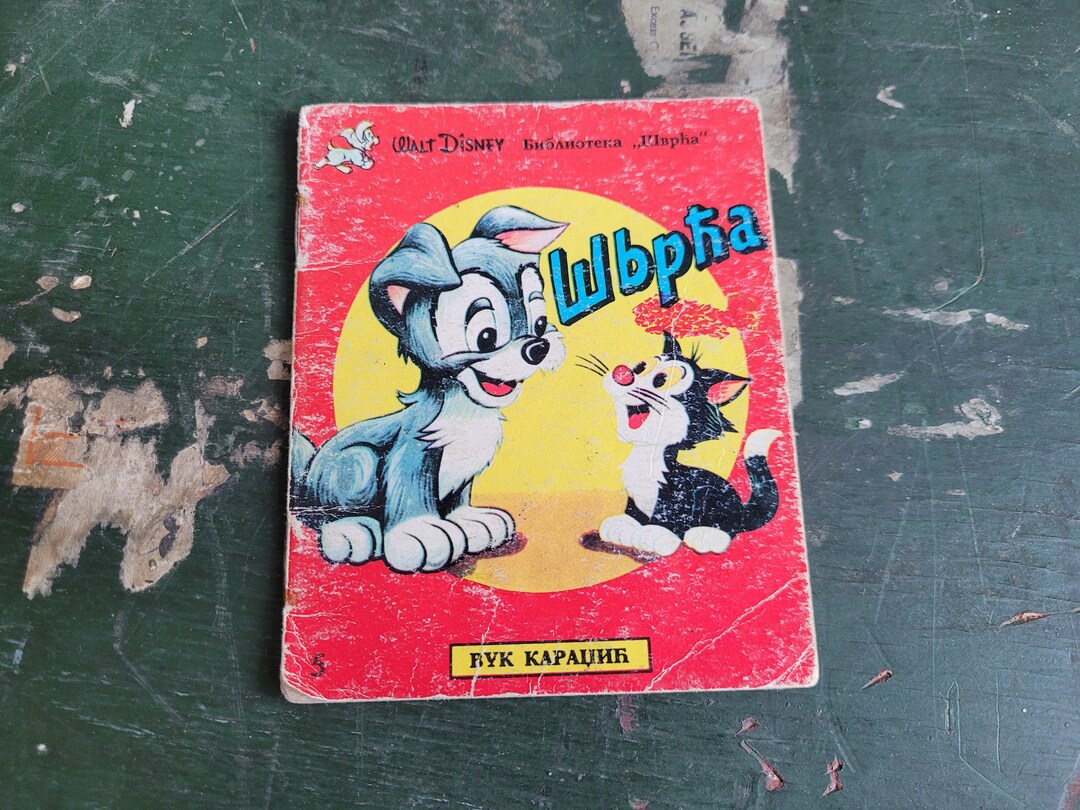 1983 Serbian Disney Story Books - Etsy