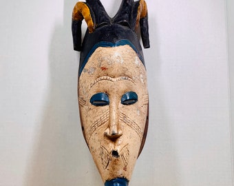 Guro Mask - Etsy
