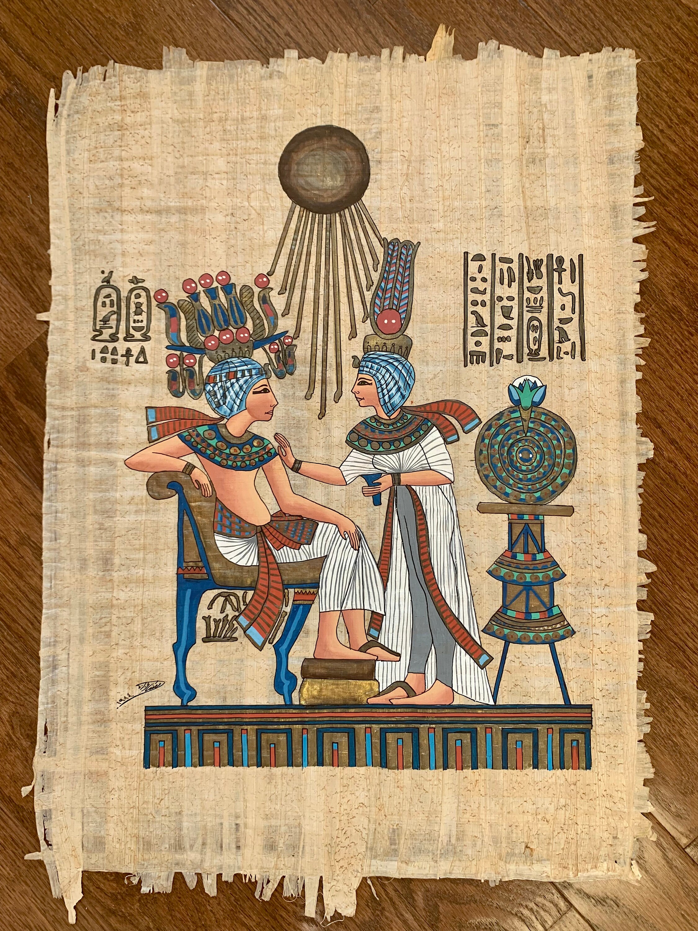Egyptian Papyrus Artist Signed