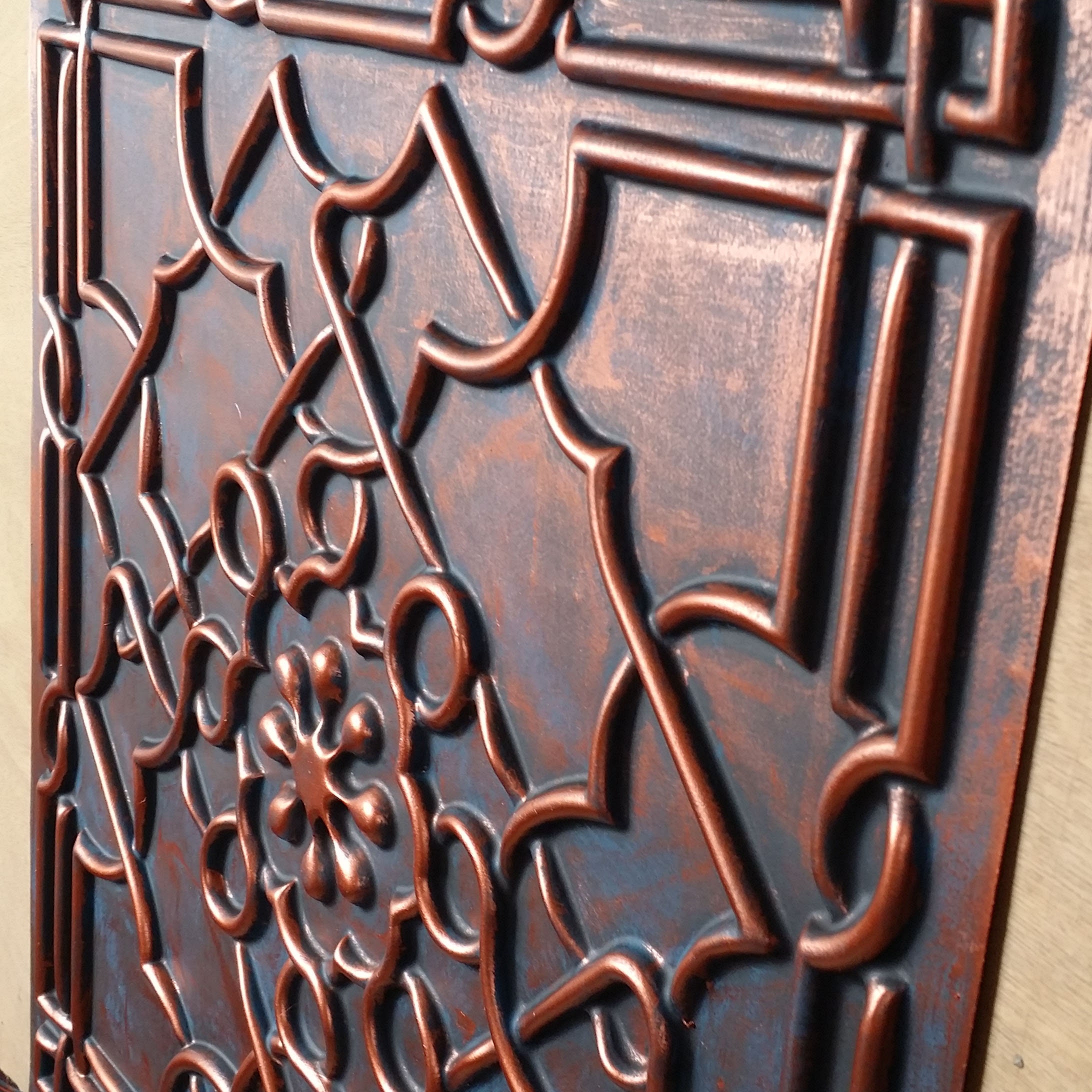 Ceiling Design Faux Finished Rust Copper Restaurant Decor Wall - Etsy