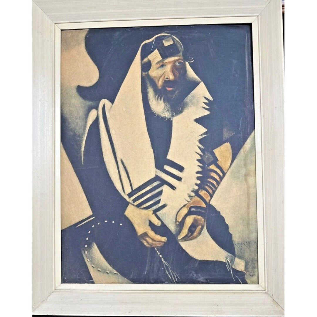 Rabbi of Vitebsk Portrait - Masonite Print by Marc Chagall - Framed ...
