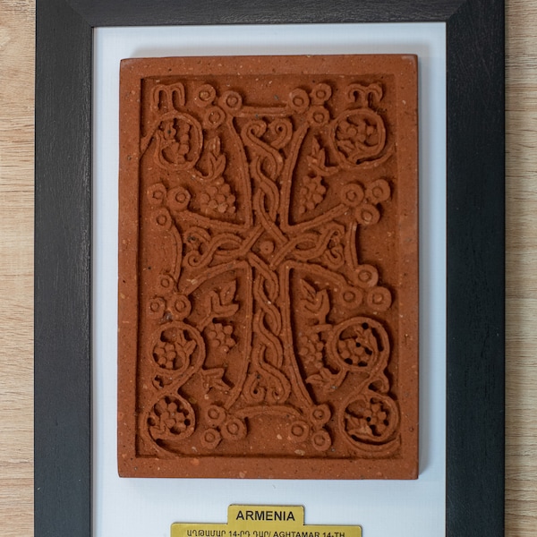 Armenian Cross Stone - Etsy