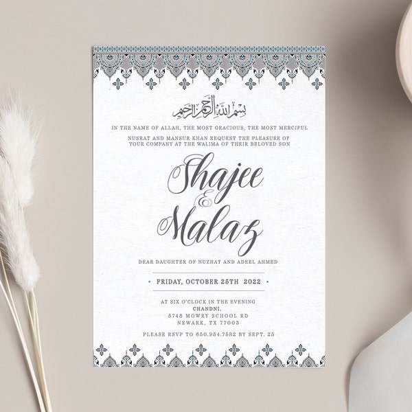 Walima Greeting Card - Etsy