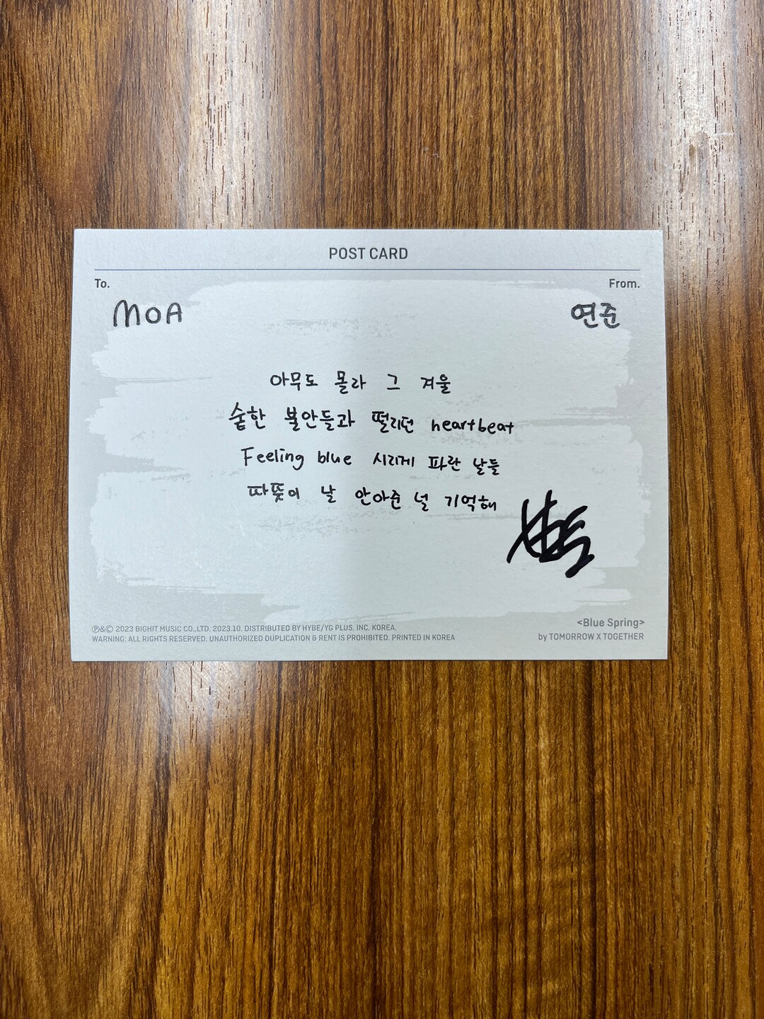 TXT Yeonjun Autograph, Hand Signed Card - Etsy