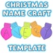 Christmas Name Craft Template | Printable Name Craft | Student Name ...